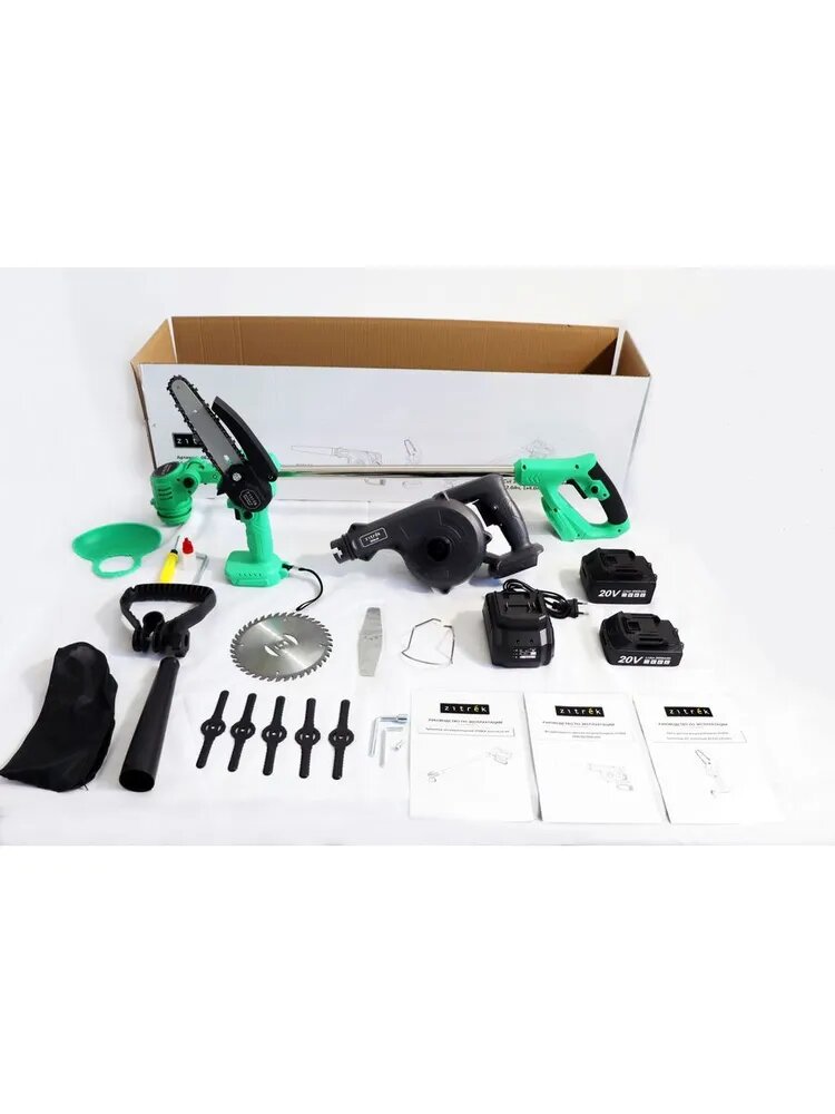 Набор аккумуляторного инструмента ZITREK (GreenCut 20, ZKBL20, GreenSaw 20 Extra Power) 3 в 1, 1х2.0Ач, 1х4.0Ач)