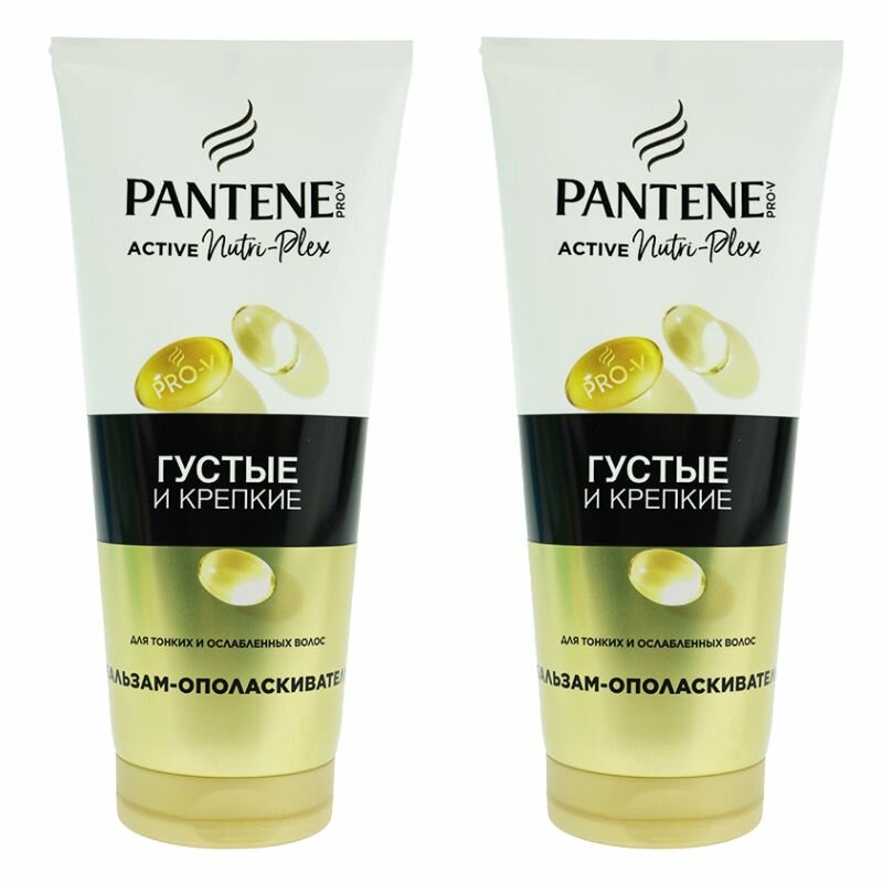 Pantene Pro-v Бальзам ополаскиватель для волос, густые и крепкие, 180 мл, 2 штуки