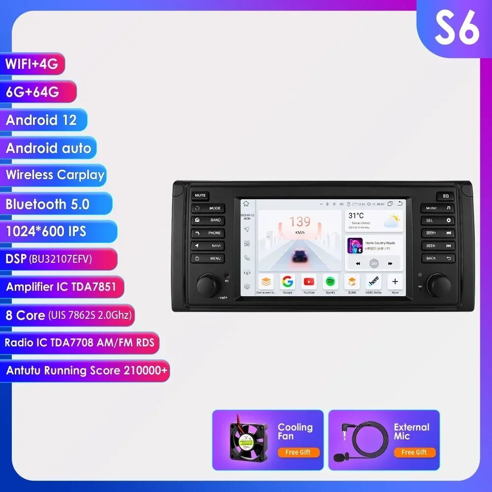 8 + 128G 2 Din Android 13 Автомобильный мультимедийный плеер Навигация для BMW E39 S6 (8Core 6G 64G)