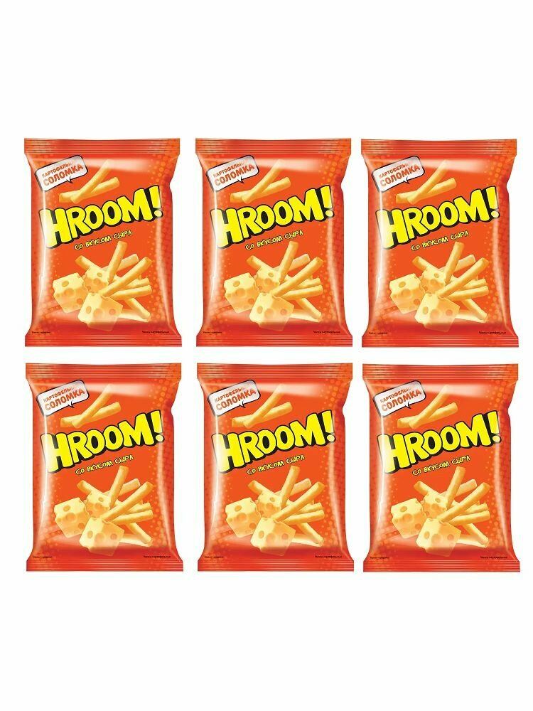 Hroom Чипсы со вкусом сыра, 50 гр, 6 уп