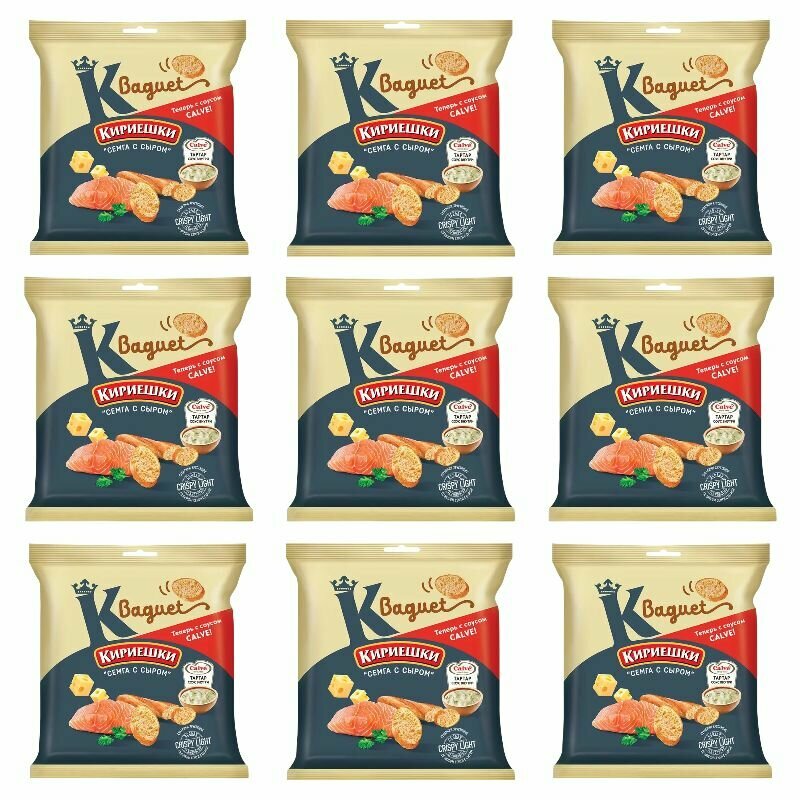 Кириешки Baguet Сухарики, семга с сыром, соус тар тар, 70 г, 9 штук