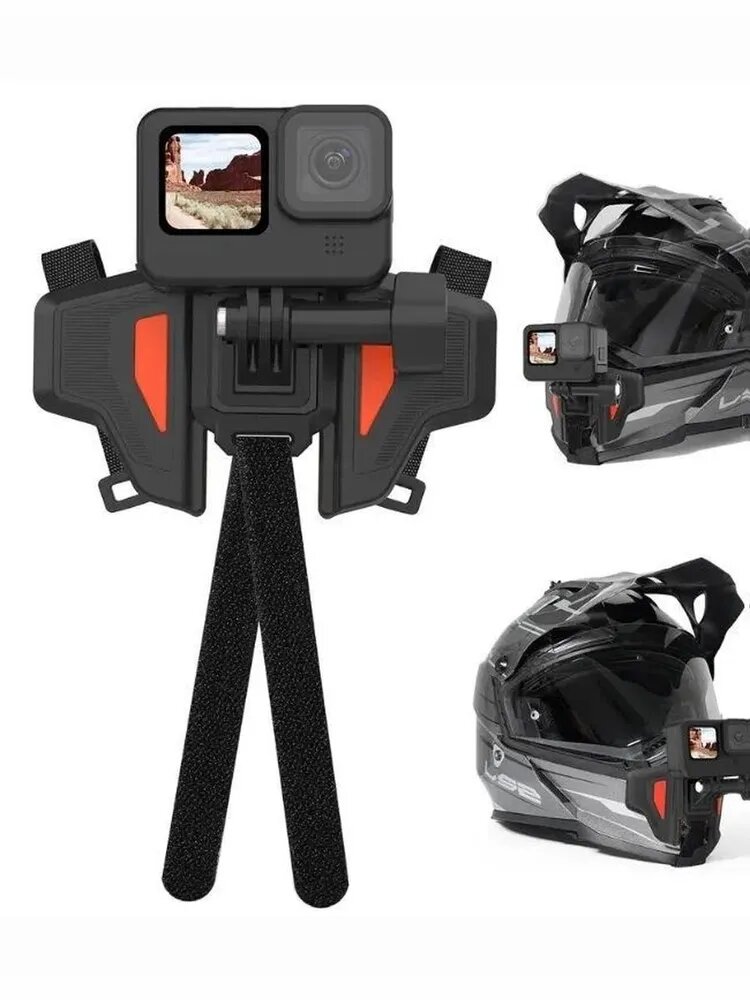 Крепление Telesin второго поколения для GoPro (на закрытый шлем подбородок), GP-HBM-MT2-YH