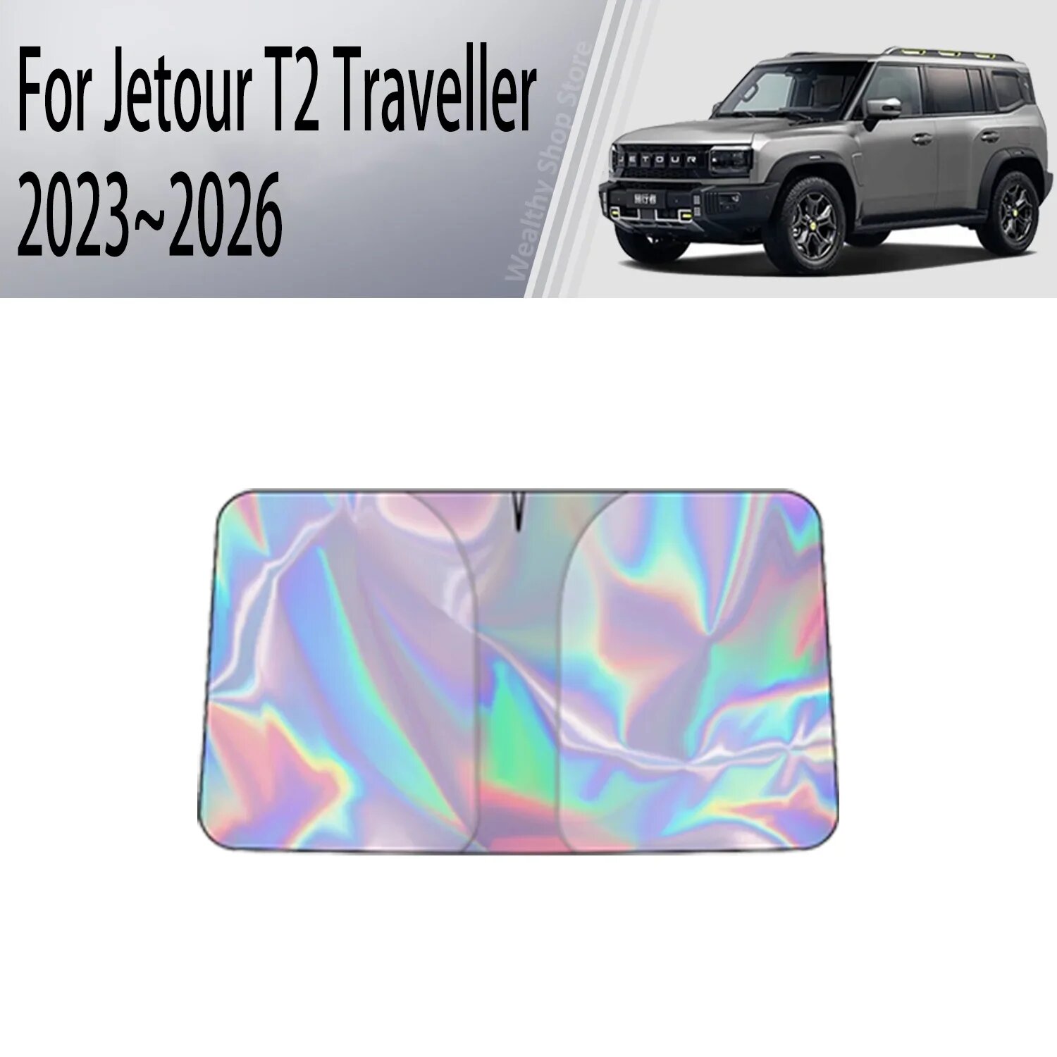 Автомобильный солнцезащитный козырек для Jetour T2 Traveler 2023 ~ 2026 2024, автомобильный солнцезащитный козырек на лобовое стекло, теплоизоляция, летние охлаждающие аксессуары