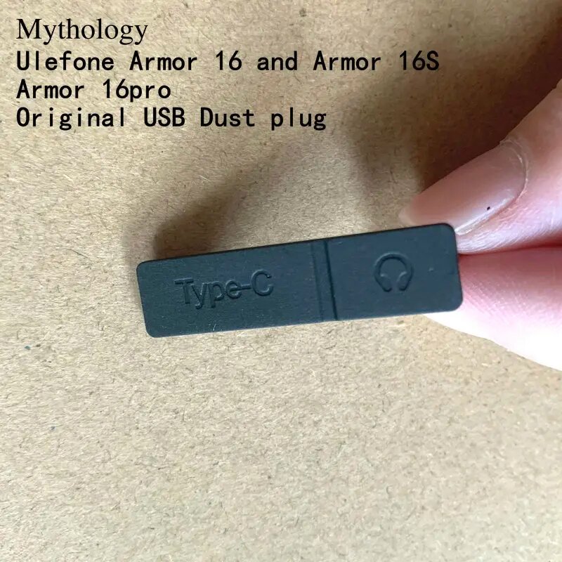 Пылезащитная заглушка типа C для Ulefone Armor 16 Pro, Armor 16S, Armor 16, оригинальные аксессуары для мобильных телефонов