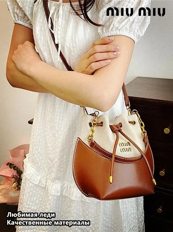 Miu Miu Сумка кросс-боди, на плечо