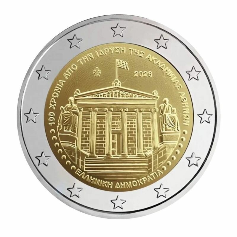 2 евро Греции 2026 г. 100 лет Афинской академии