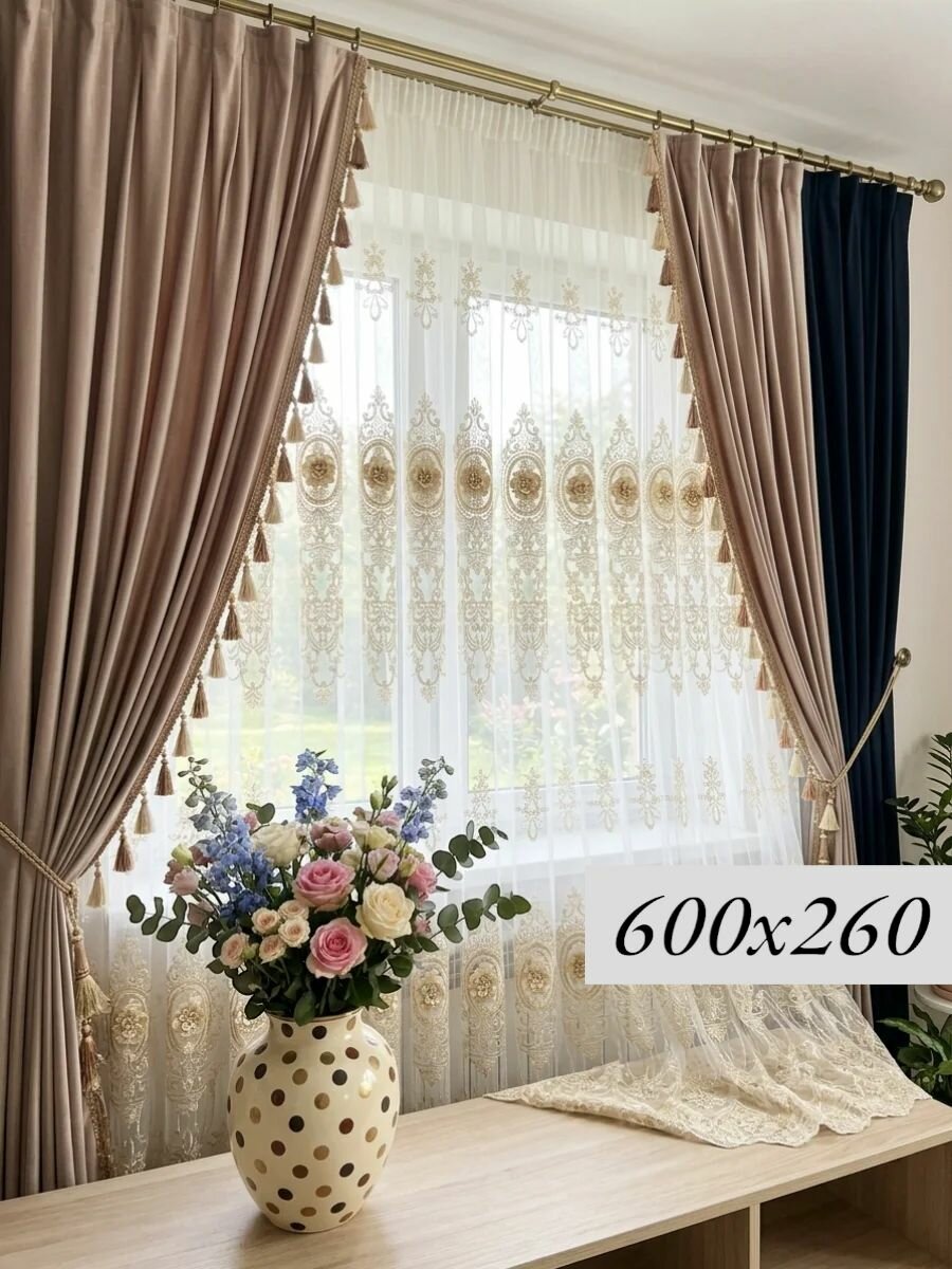 Тюль в гостиную Турецкий 600х260