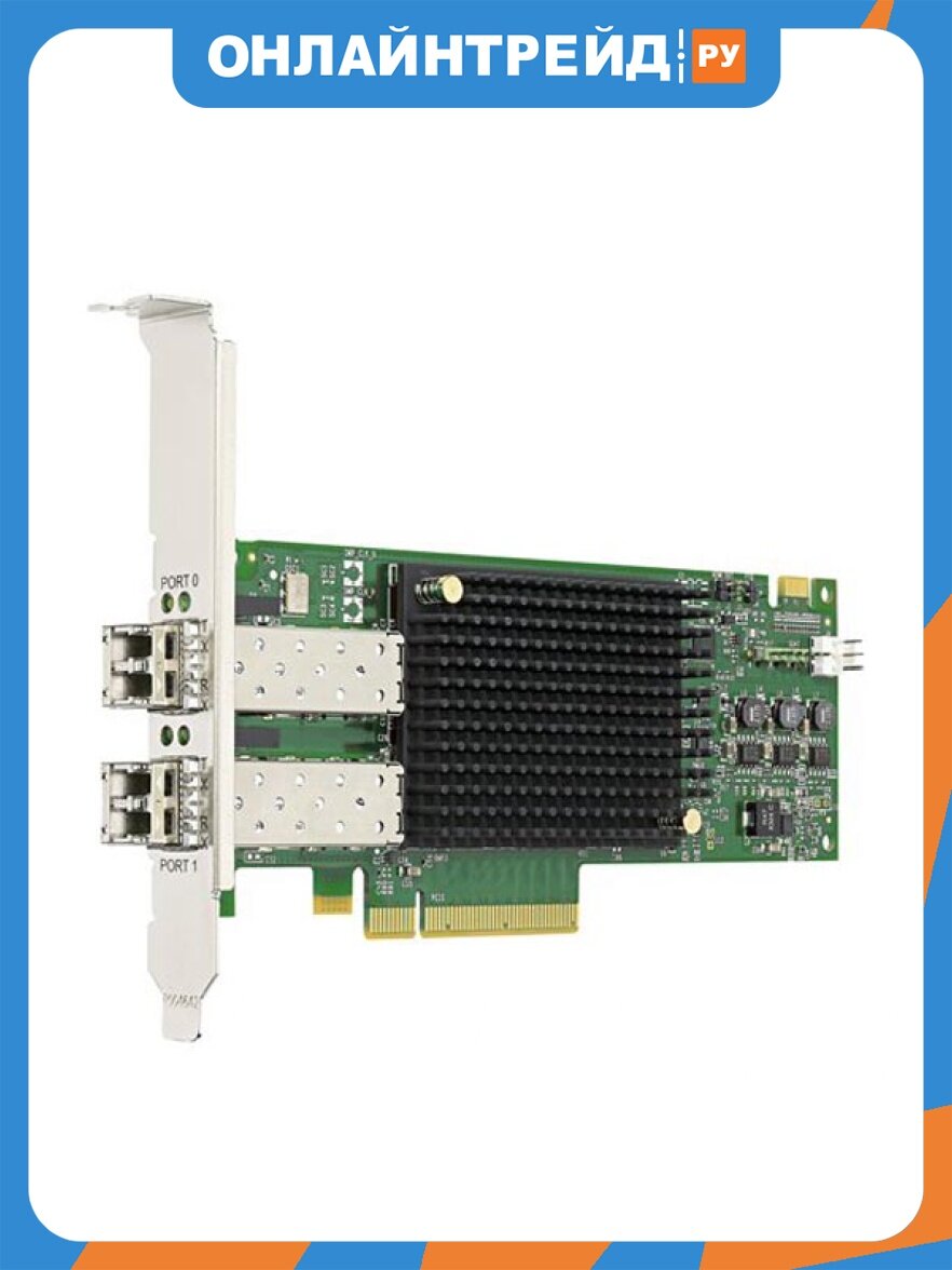 Сетевая карта Broadcom Emulex LPe31002-AP (LPe31002-M6)