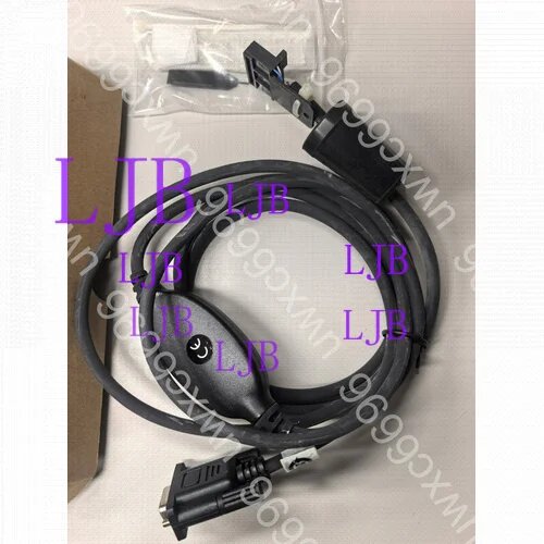 Кабель для программирования Motorola GMKN1022A