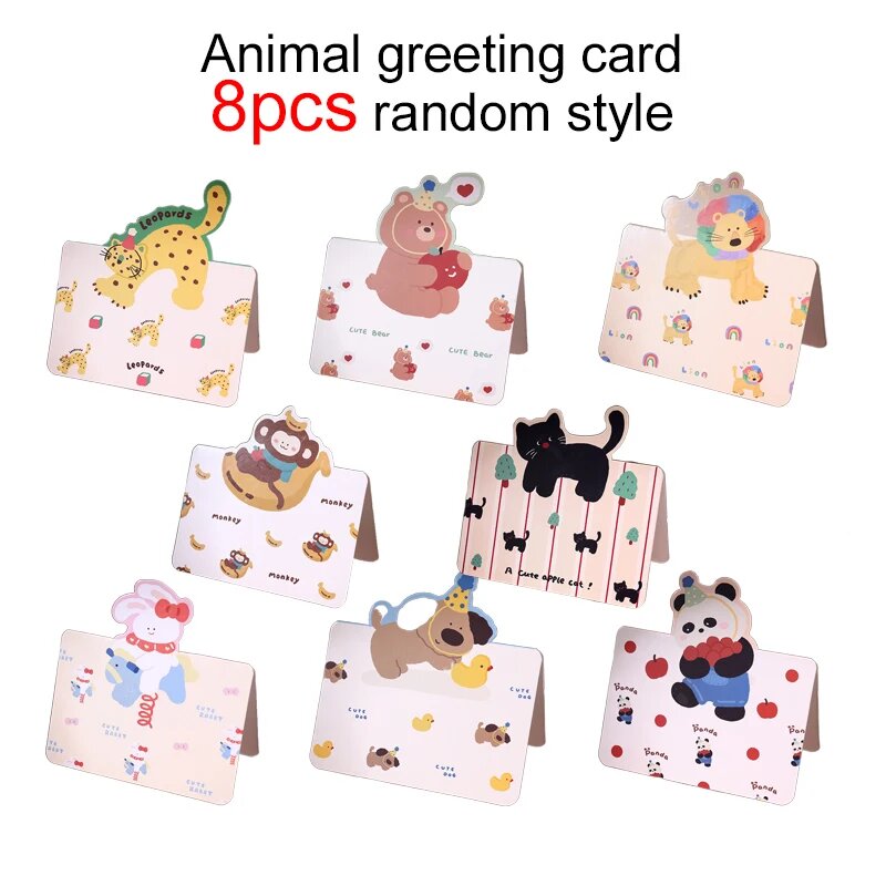 Открытки с мультяшными животными TMZ 8pcs
