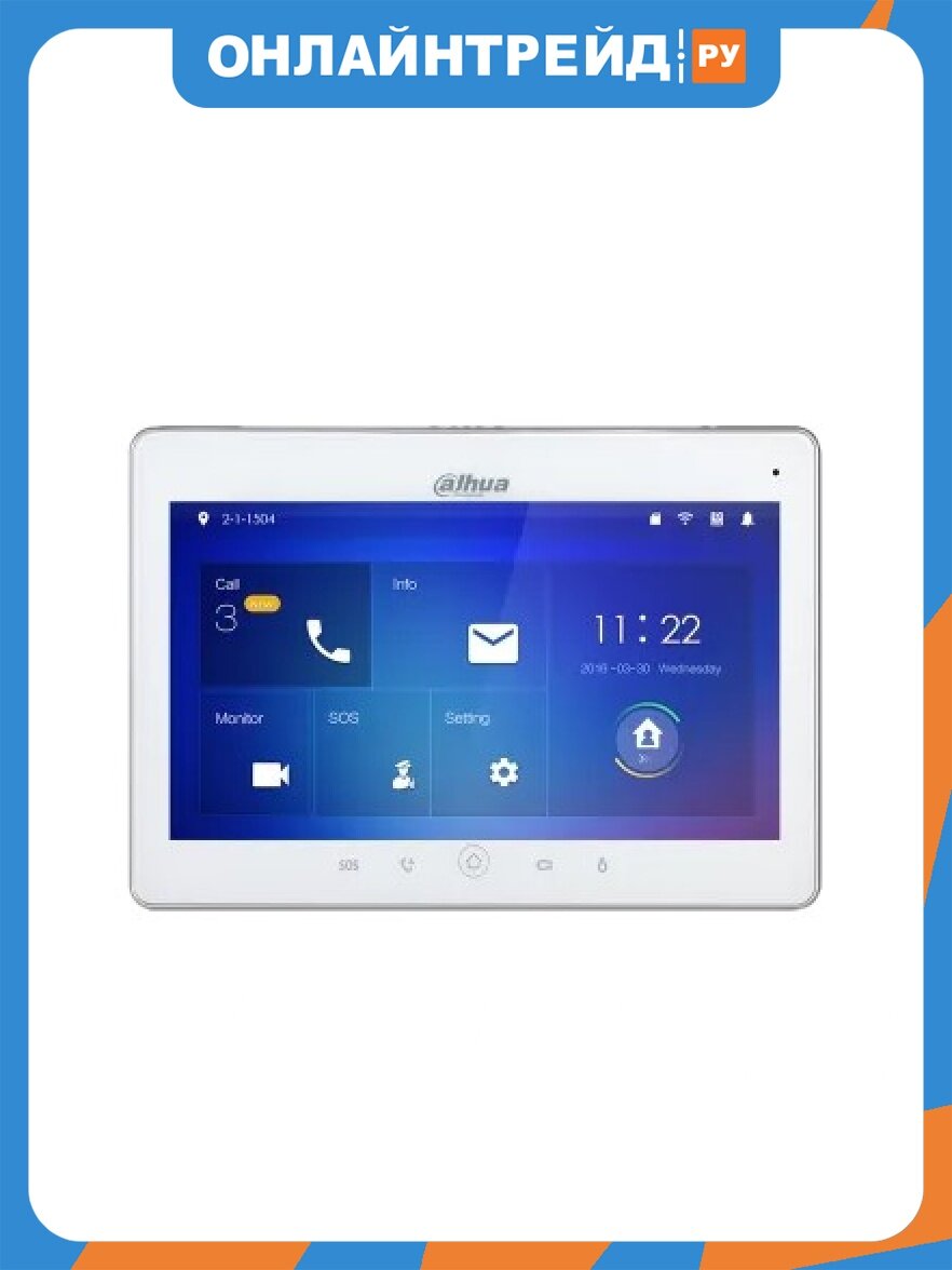 Видеодомофон Dahua DHI-VTH5241DW-S2 белый