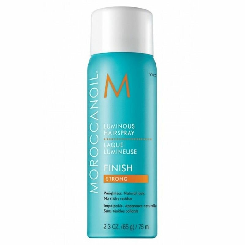 Moroccanoil Лак для волос, 75 мл