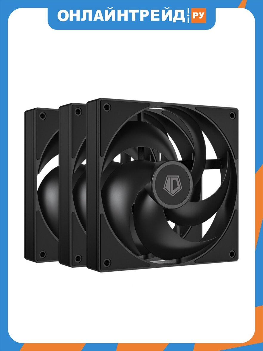 Вентиляторы для корпуса Id-cooling AS-120-K TRIO 3шт