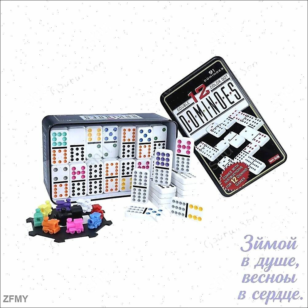Премиум домино 12 настольный поезд игра для взрослых из белого пластика для 2-8 игроков