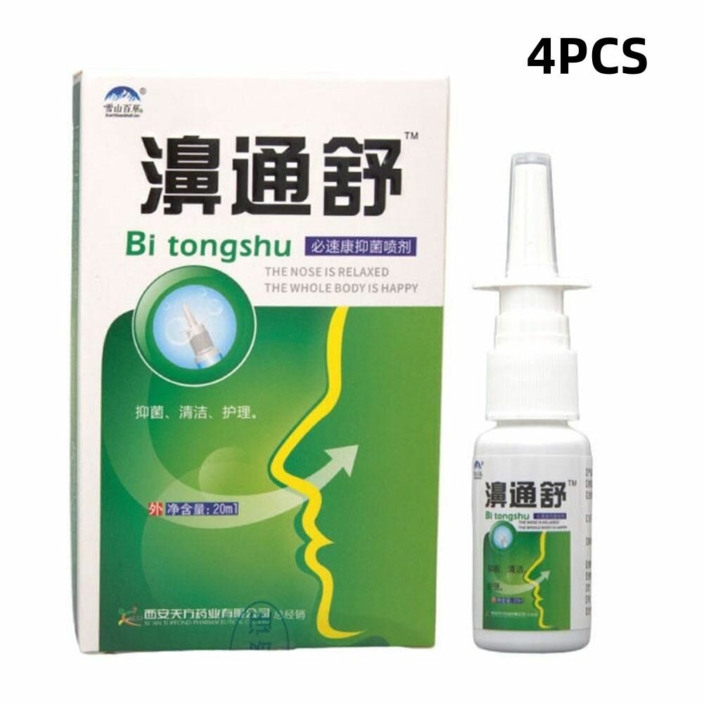 4PCS Xueshan Baicaotang назальный антибактериальный спрей