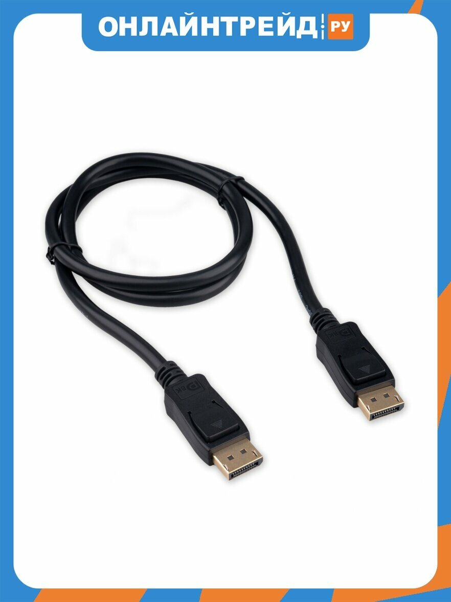 Кабель DisplayPort Cablexpert CC-DP8K-1M, 20M/20M, v1.4, 8K, медь, тройной экран, позол. контакты, 1м