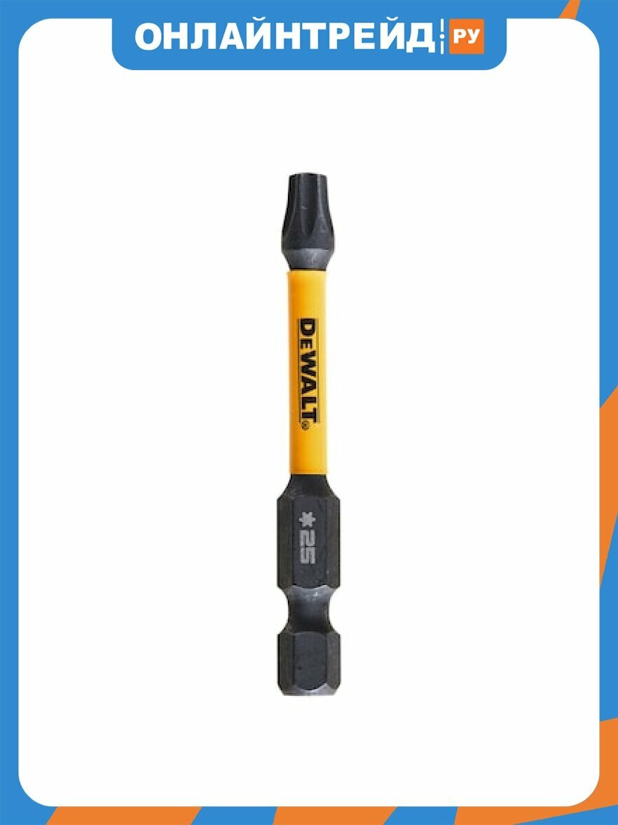 Биты Dewalt DT70534T-QZ IMPACT, Torsion T25, 57мм, 2шт.
