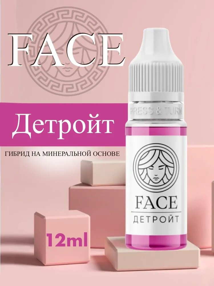 FACE "детройт" 12 мл - пигмент для татуажа губ