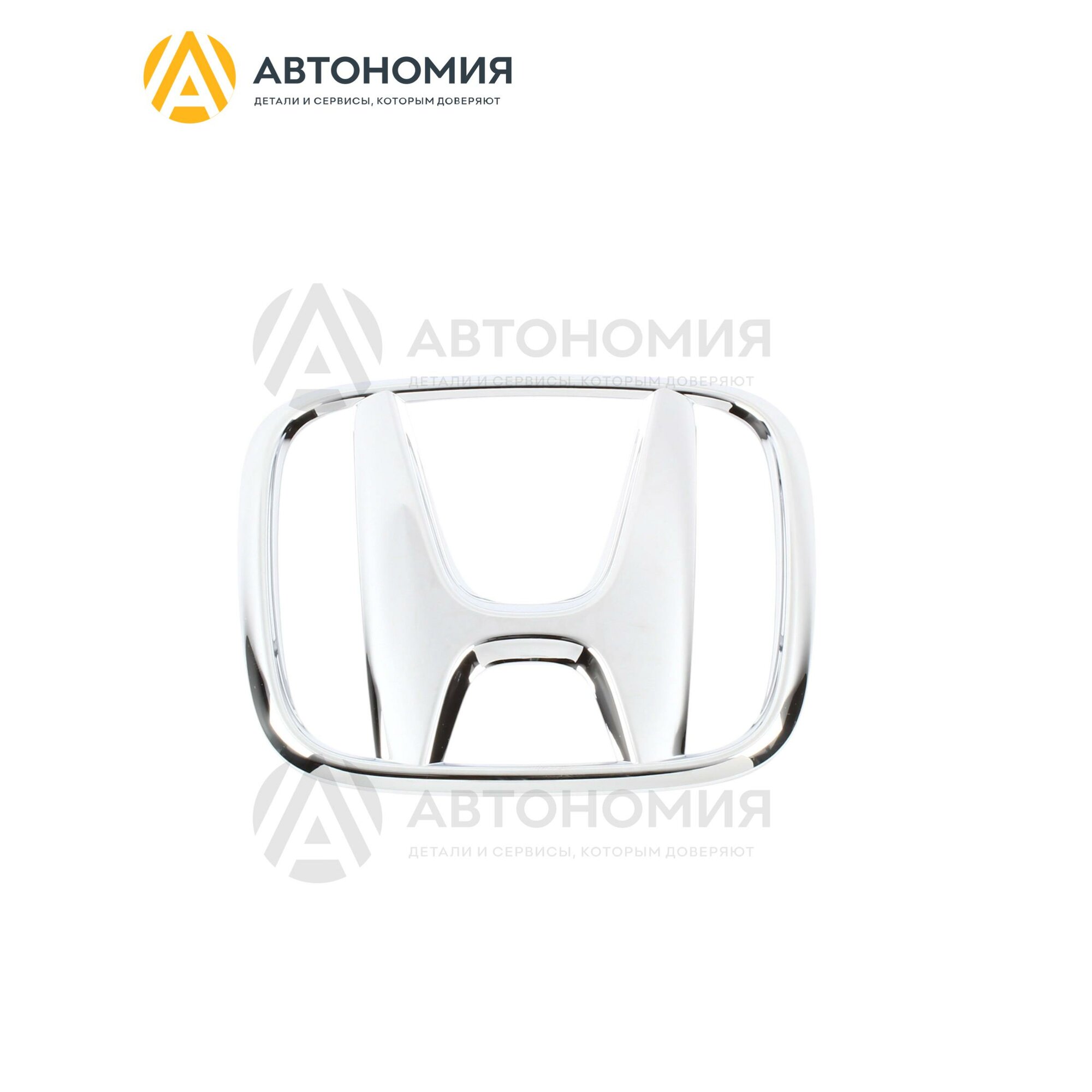 Эмблема передняя (H) Honda 75700-TA0-A00
