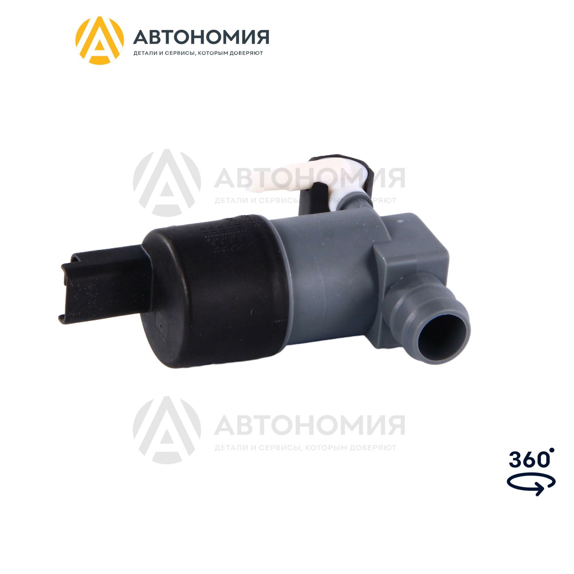 Насос омывателя Renault 60 01 549 444