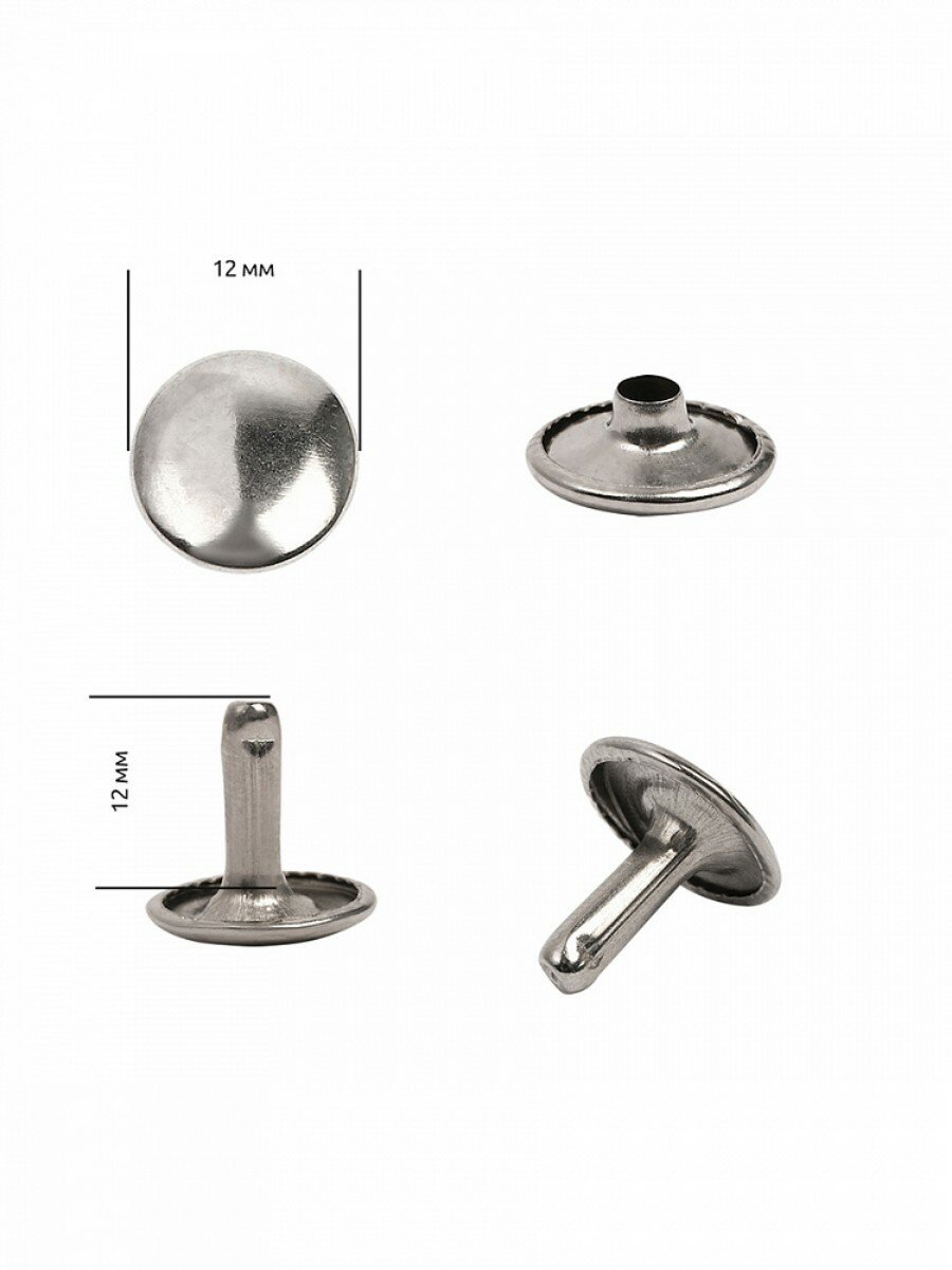 Хольнитены двухсторонние сталь TBY.5212 N123 12х12, цвет никель 1000 шт