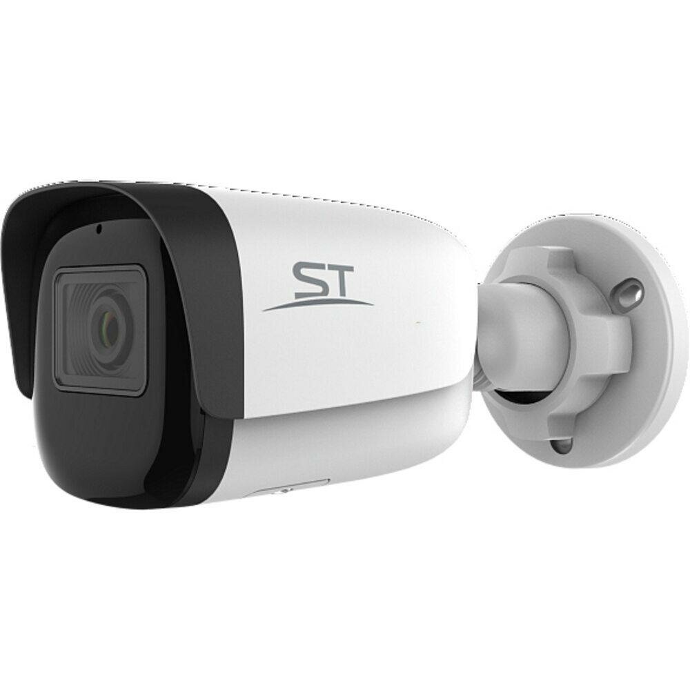 IP-камера уличная Space Technology ST-VK2523 PRO (2,8 mm)