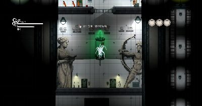 SCP: Pale Weaver PC Steam Ключ • Активация Steam • регион Весь мир