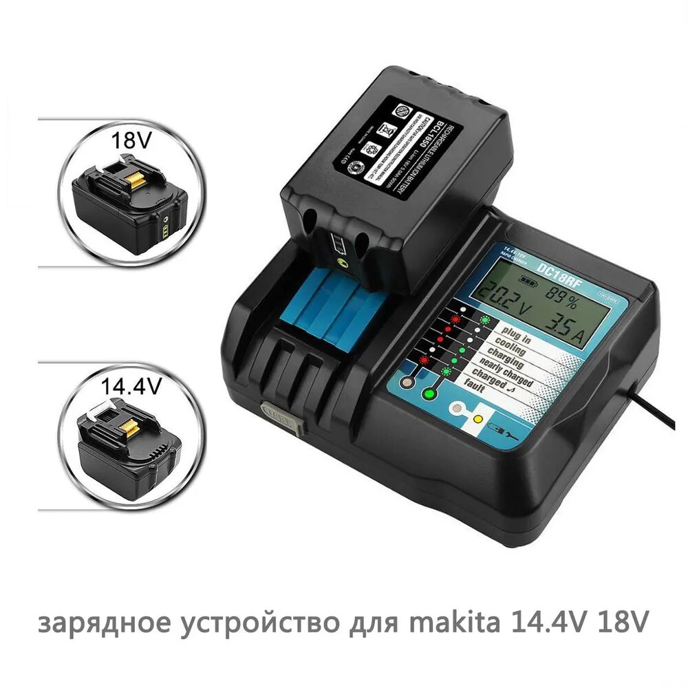 Зарядное устройство для Makit 14.4V 18V EU Plug 3.5A для BL1415 BL1420 BL1815 BL1820 BL1830 BL1840 BL1850 BL1845 BL1860B батарея
