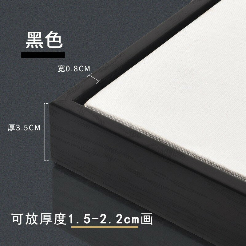 Черная деревянная рамка с льняным внутренним ободом для холста 70x90 см, готовая к подвеске