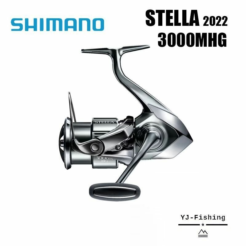 SHIMANO 2022 STELLA 3000MHG Спининговая катушка рыболовная