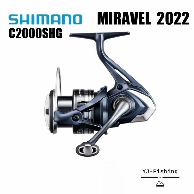 SHIMANO 2022 MIRAVEL C2000SHG Спиннинговая катушка для рыбалки