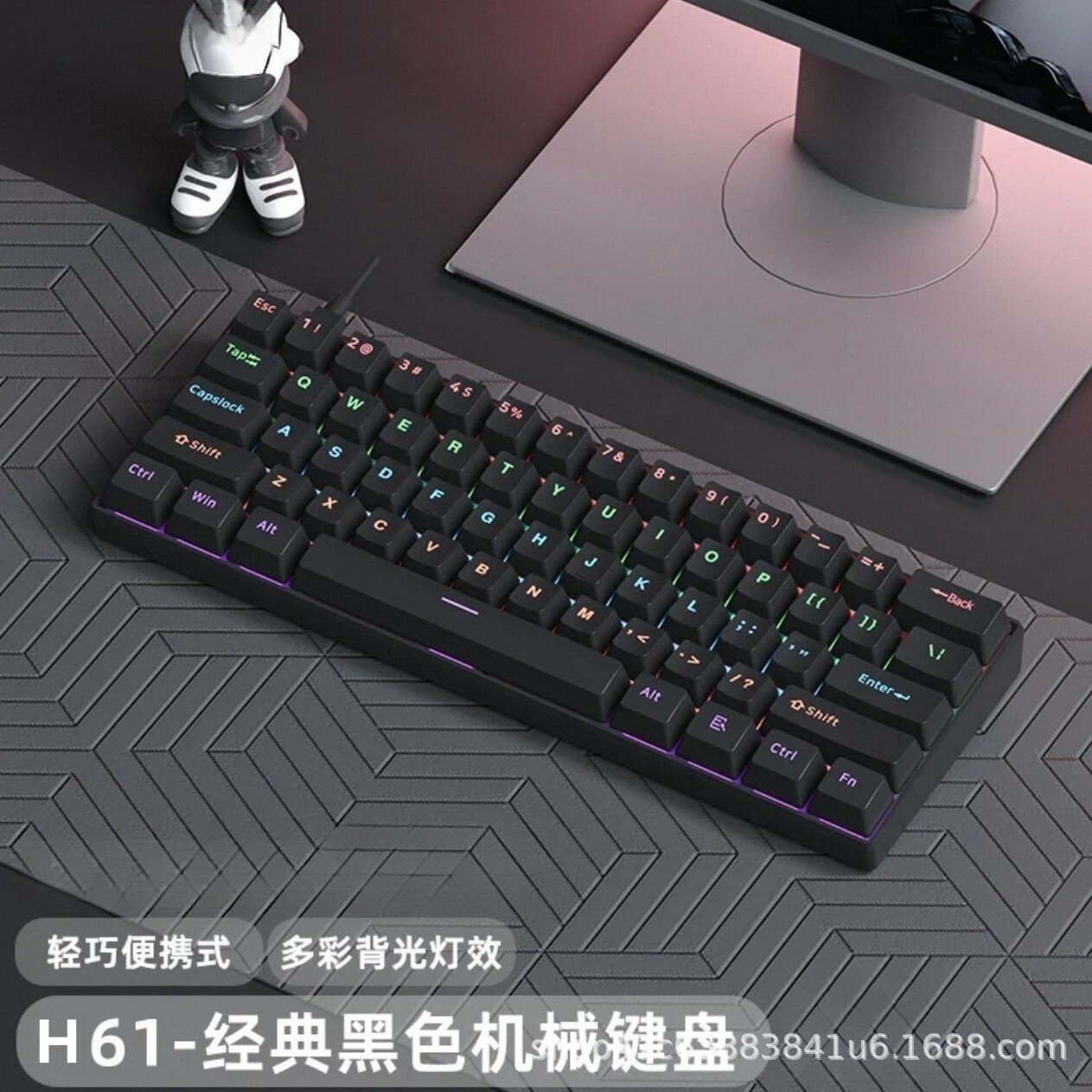 Механическая клавиатура H61 с проводным подключением, 1688 цветами RGB, клавиши Cherry MX Blue, черная, для игр и ПК