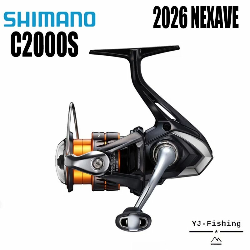 SHIMANO 2026 NEXAVE C2000S Спининговая катушка рыболовная снасть рыболовная деталь