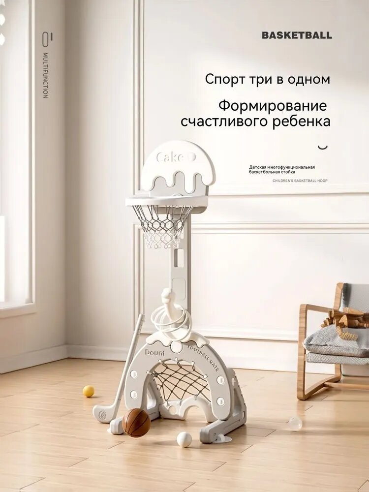 Inhe Баскетбольная стойка — фото 1