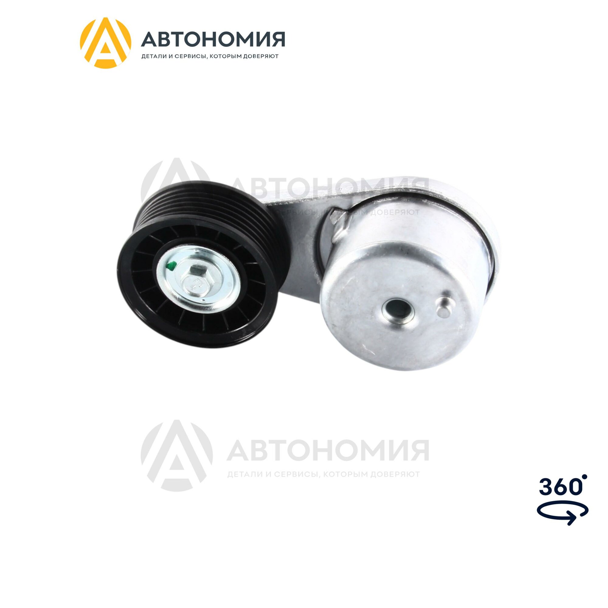 Натяжитель приводного ремня BT-120 Ford 6L2Z-6B209-B