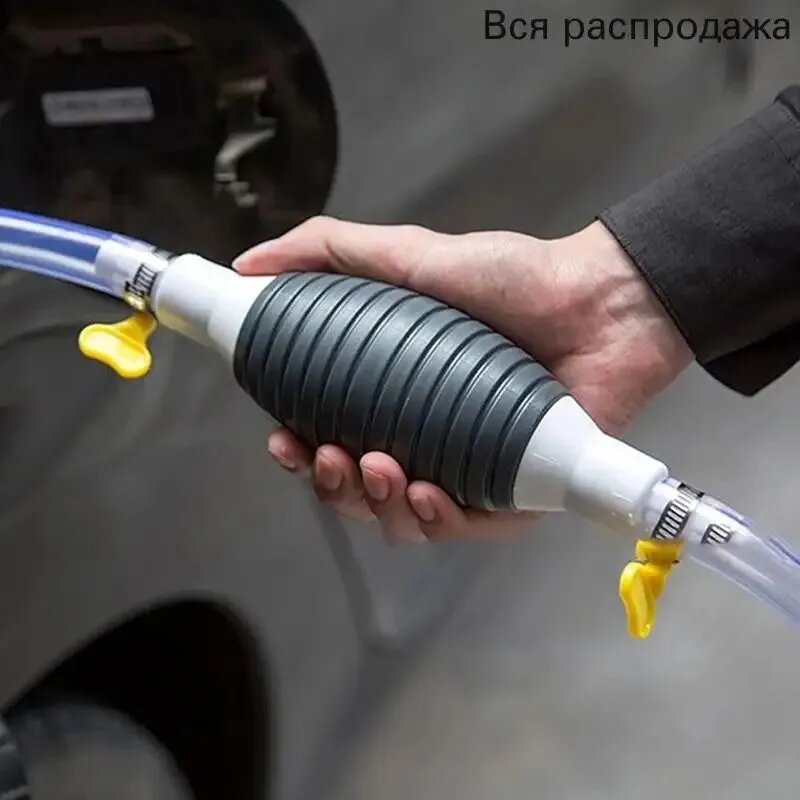 Насос топливный, арт. GXMO63, 1 шт.