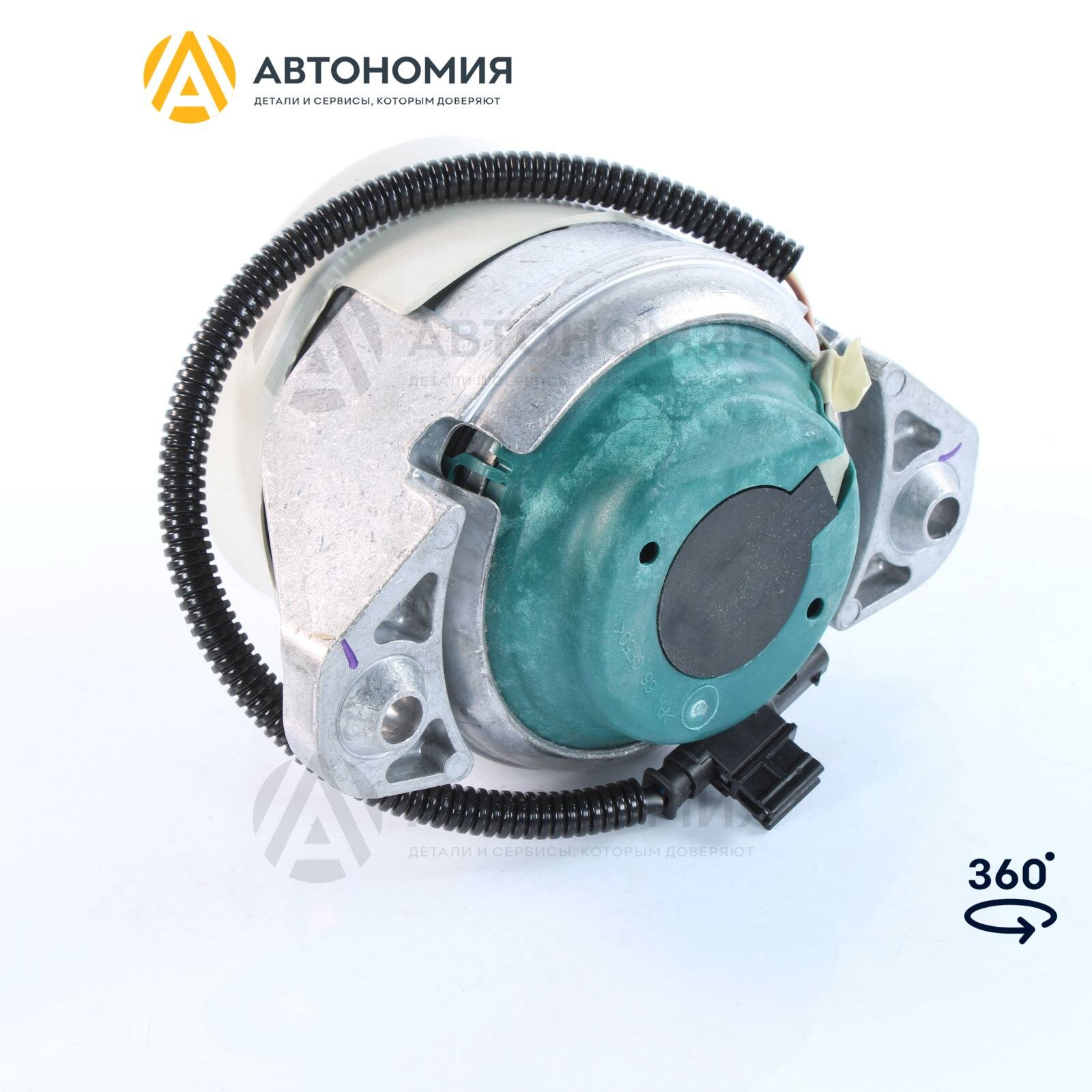 Опора двигателя Mercedes-Benz A 222 240 11 00
