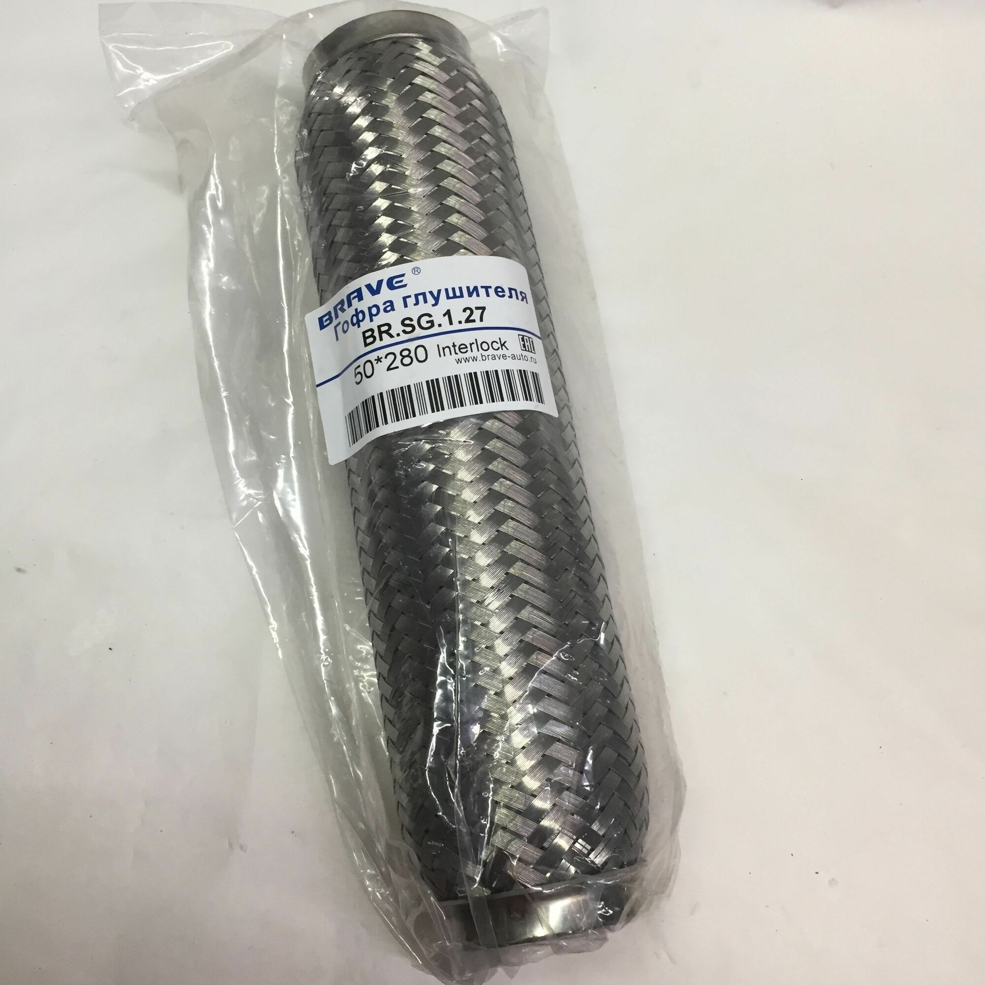 Гофра глушителя 50*280 Interloсk BRAVE BR. SG.1.27