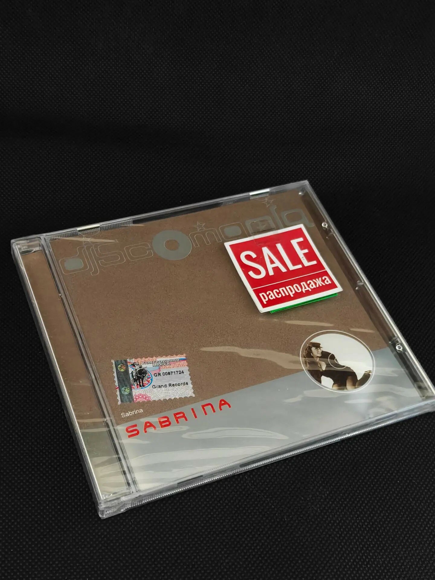 Музыкальный Диск Sabrina – Discomania (CD-mp3)