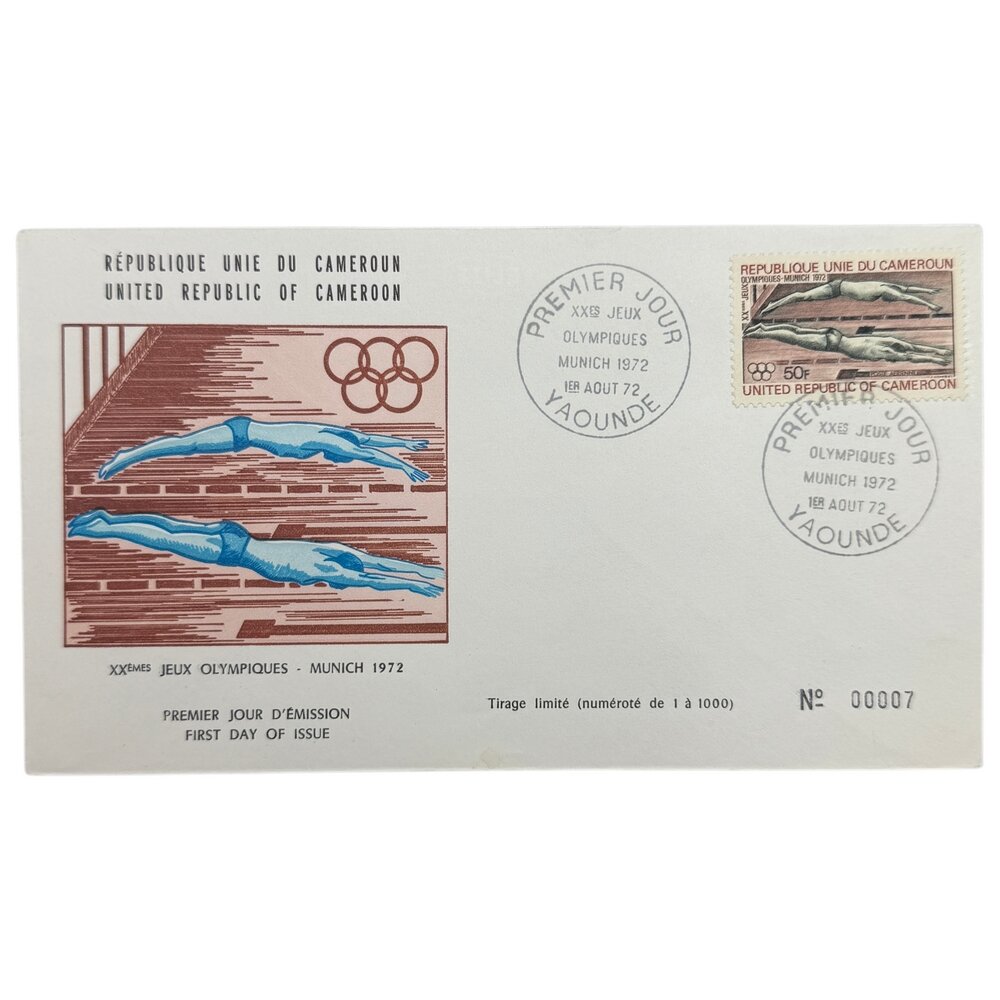 Конверт первого дня (КПД) "XX летние Олимпийские игры, Мюнхен 1972 - Плавание" 1972 г. Камерун