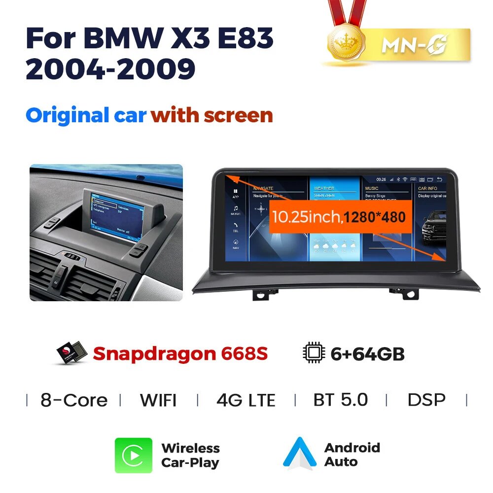 MEKEDE Qualcomm Новый 3D UI Автомобильный Радио Android Auto Беспроводной Carplay Для BMW X3 E83 2004-2012 Смарт GPS Стерео Мультимедийный Плеер