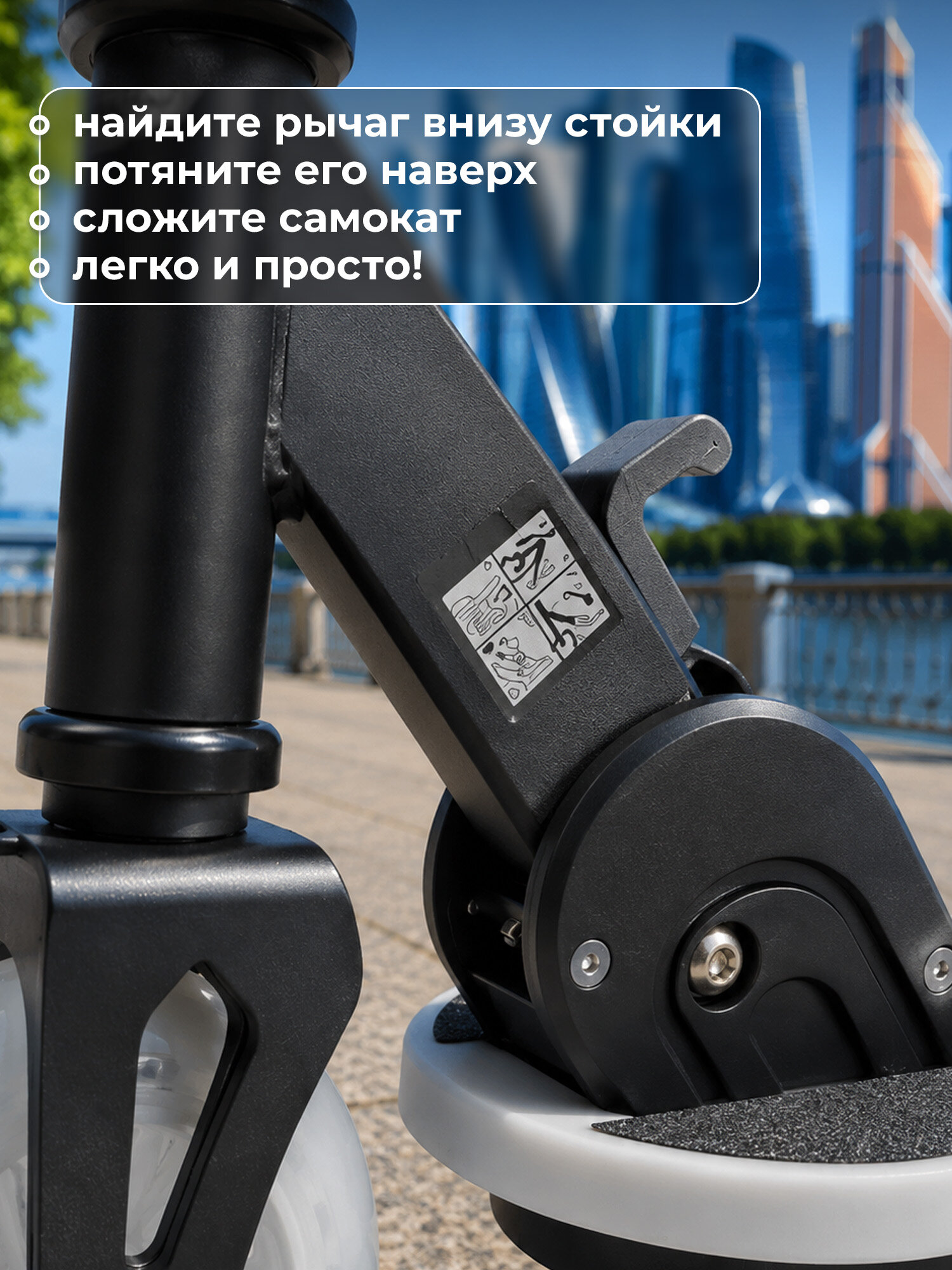 Самокат детский Reaction, 120 мм — фото 1