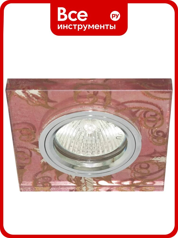 Встраиваемый светильник De Fran LED/MR16 хром+золотой узор, FT 895, квадратный корпус с прозрачным плафоном