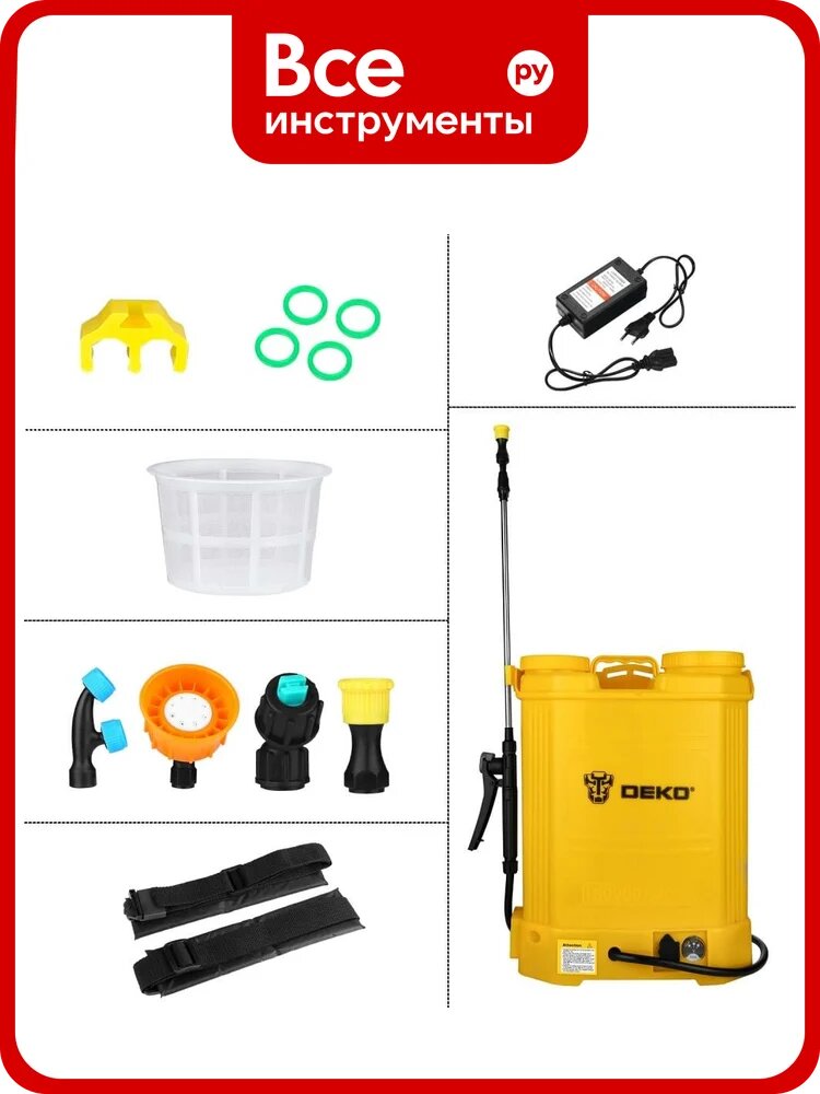 Садовый аккумуляторный опрыскиватель DEKO DKSP10 16 л 065-0954