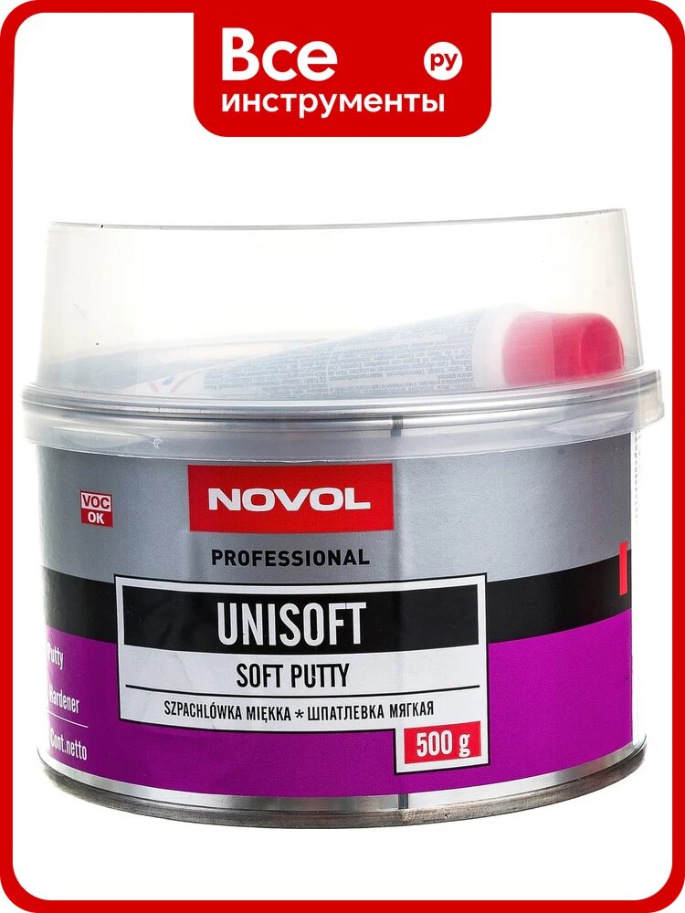 Шпатлевка Novol Unisoft X6124260, полимерная основа, подходит для металла и пластика, образует толстый слой