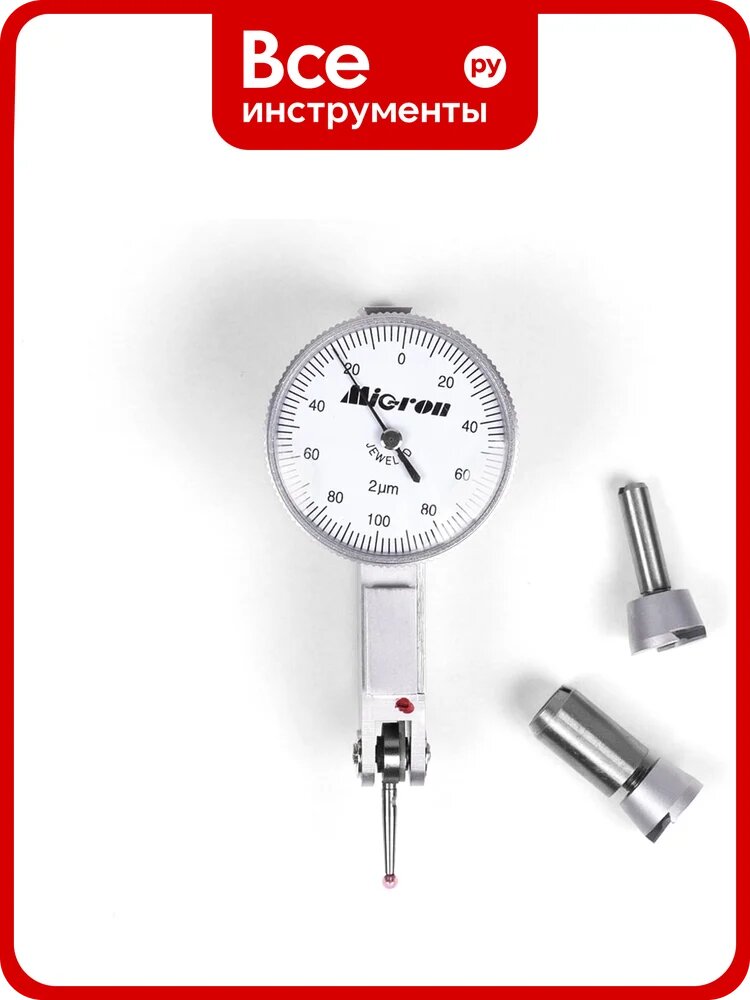 Индикатор Micron ИРБ-0,2 0,002 грси 93114-24 с поверкой 1206509