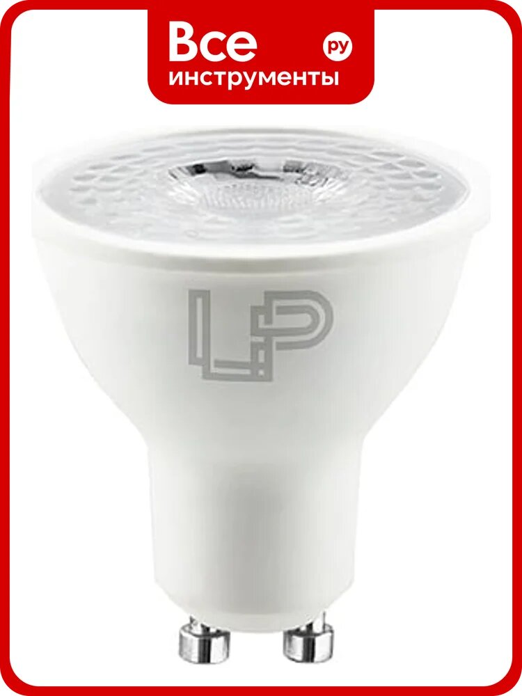 Светодиодная лампа LEDS POWER GU10 6Вт 3000К (линза 60) 006857