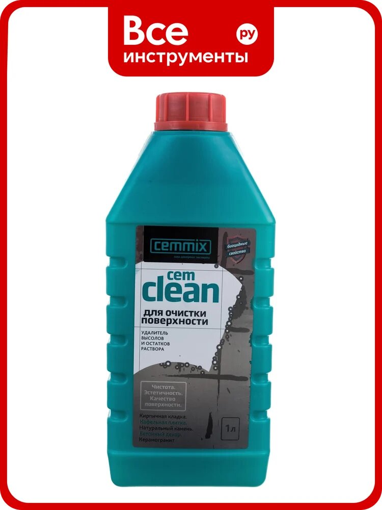 Концентрированный очиститель от высолов и остатков раствора CEMMIX Clean 1 л 558405, состав для кирпича и керамики