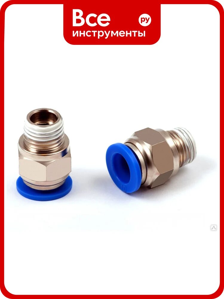 Фитинг цанговый 12 мм M1/4 Pegas pneumatic 5206 – латунный переходник с двойным входом 1/4 дюйма