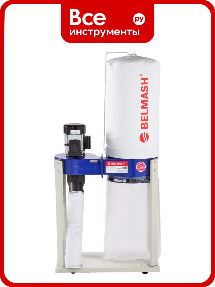 Вытяжная установка Белмаш BELMASH DC1600M D114A, 125 мм, для удаления древесных опилок